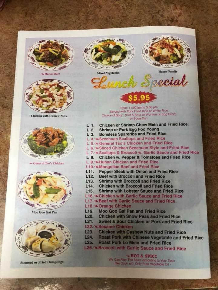 Menu at Great Lakes Chinese Restaurant, Hudsonville