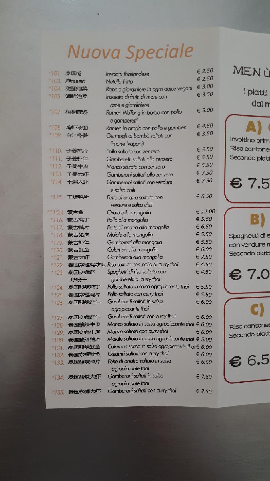 Menu at Rosticceria Cinese Stella D'oro restaurant, Busto Arsizio