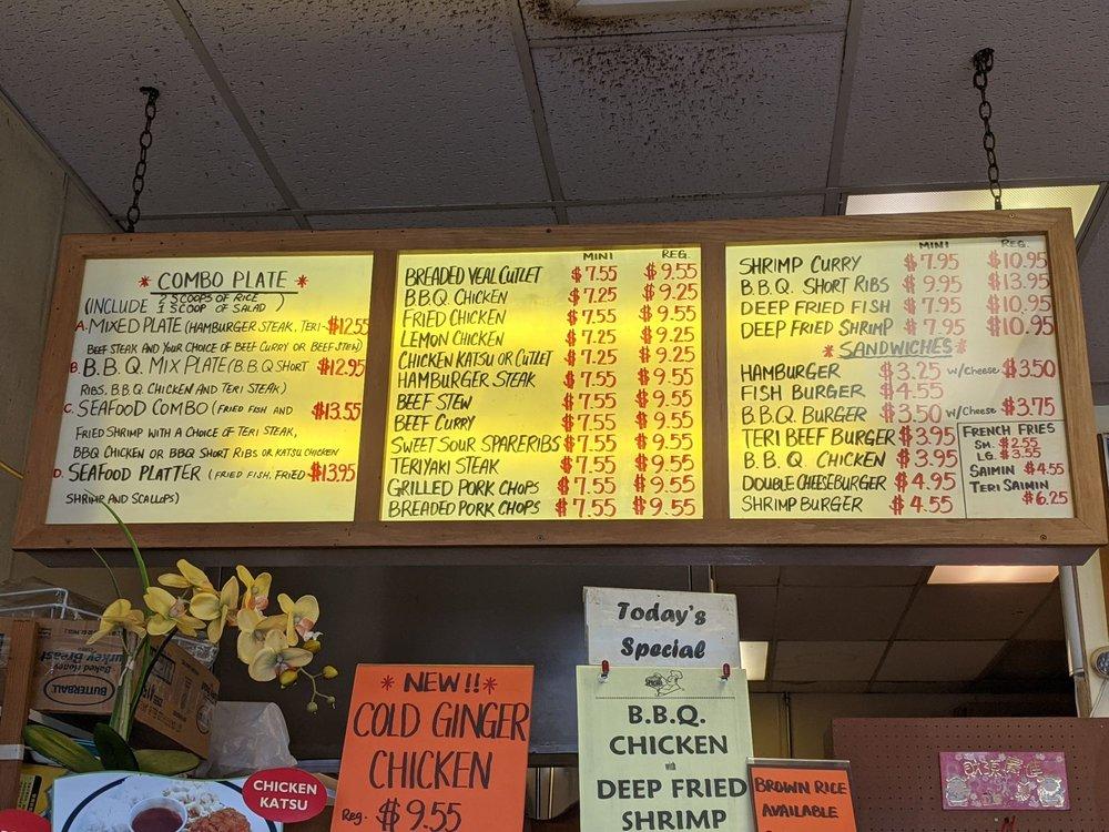 Menu at BBQ Town Drive Inn, Honolulu
