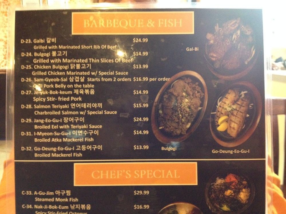 Menu at Choi's Oriental Market restaurant, Warner Robins, 423 N ...