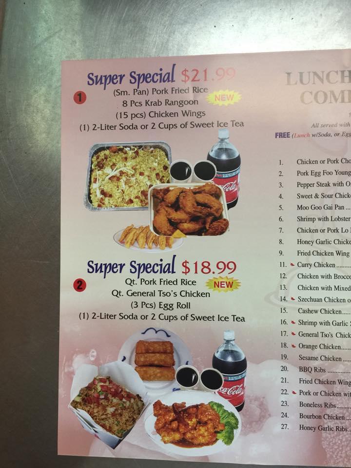 Menu at Jade Flower (J&F) restaurant, Fort Lauderdale