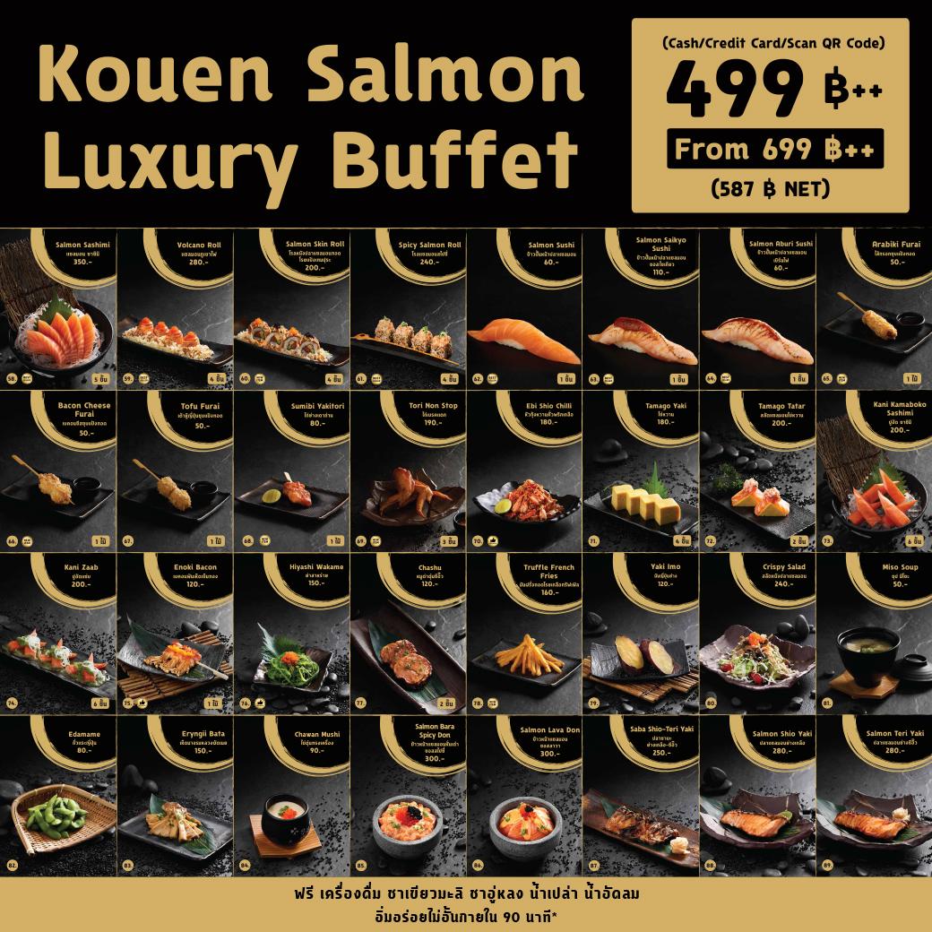 Carta de Kouen Sushi Bar Siam Square 1, Bangkok, Unit #SS 5010 & Unit # ...