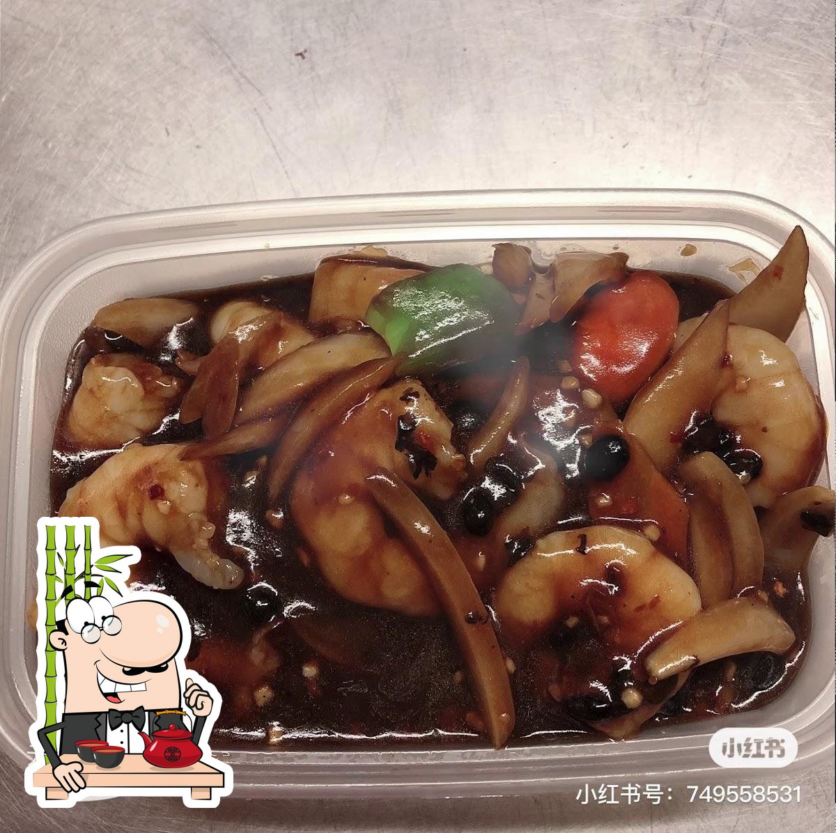Sunrise Chinese Takeaway in Harrogate - Restaurant menu and reviews