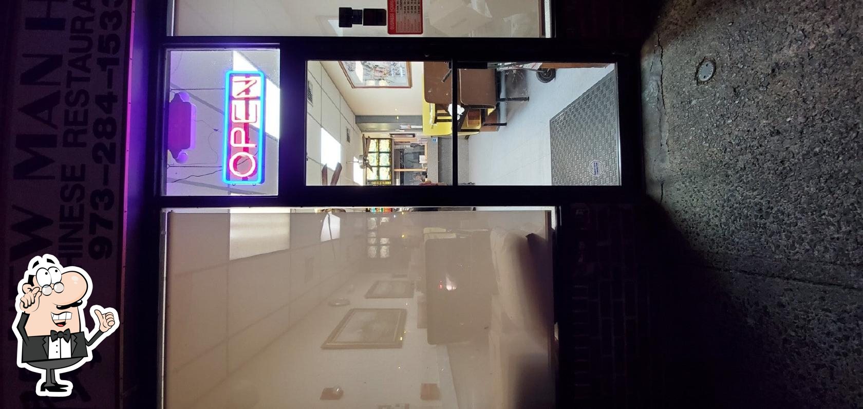 New Man Hing, Nutley - Restaurant menu, prices and reviews