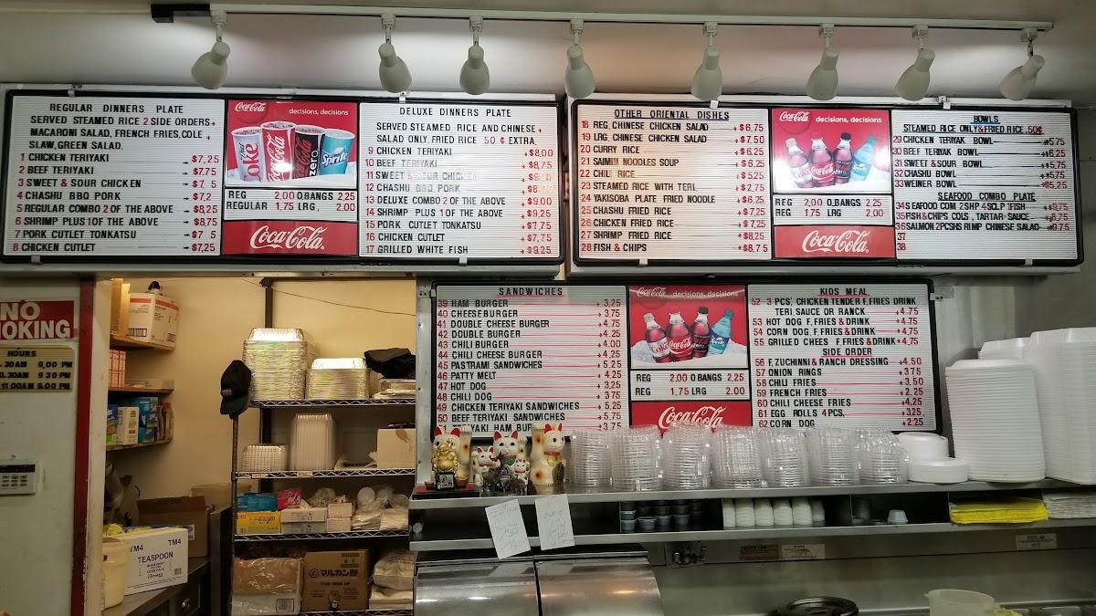 Menu at 3 Brothers Restaurant, Lomita