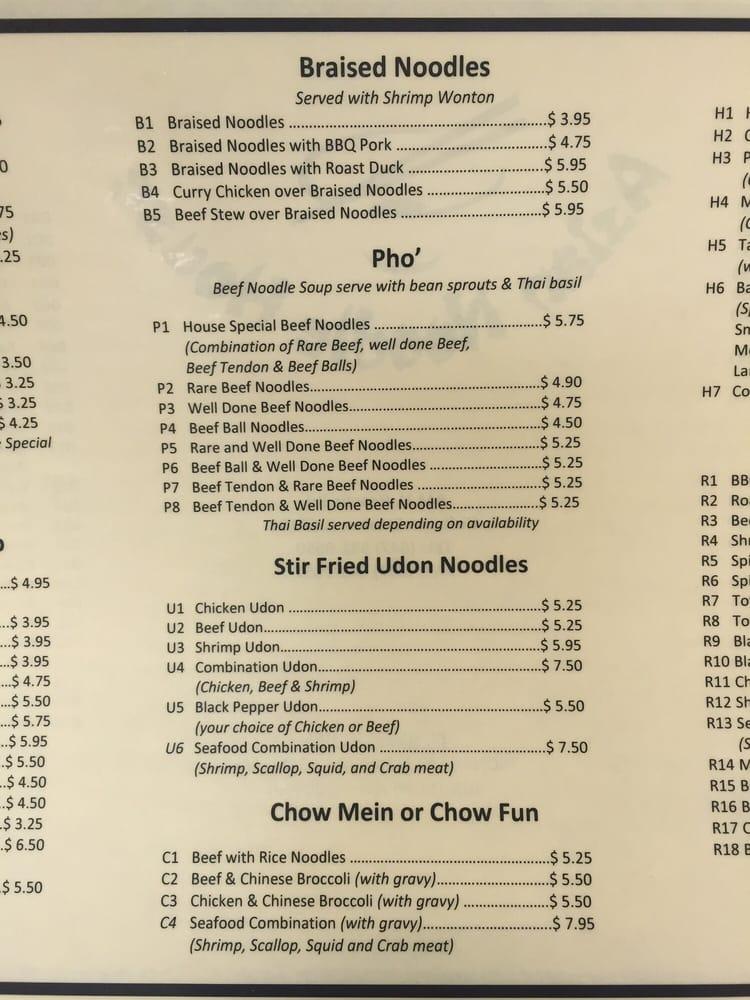 Menu at Asian Noodle House restaurant, Hoffman Estates