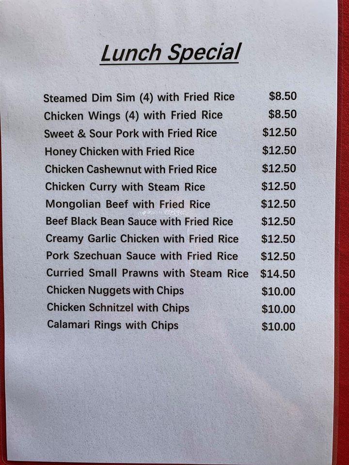 Menu at My Place Chinese restaurant, Bundall, 87 Ashmore Rd