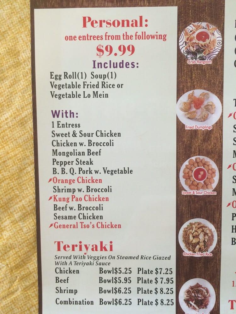 Menu at Asian Buffet restaurant, Raton