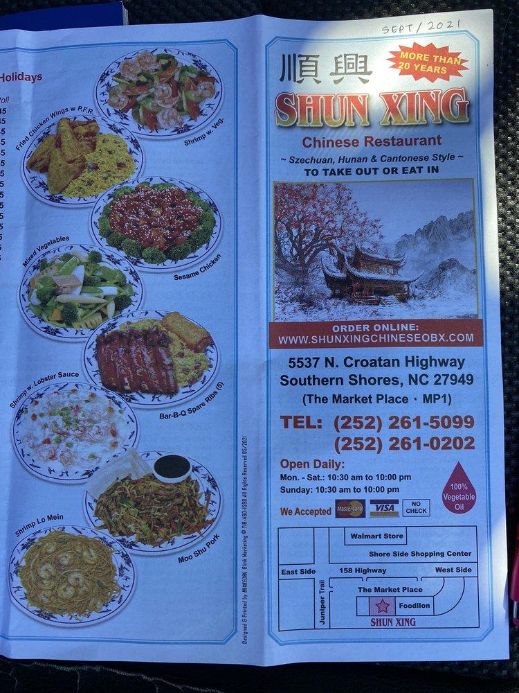 Menu at Shun Xing Chinese Restaurant, Kitty Hawk
