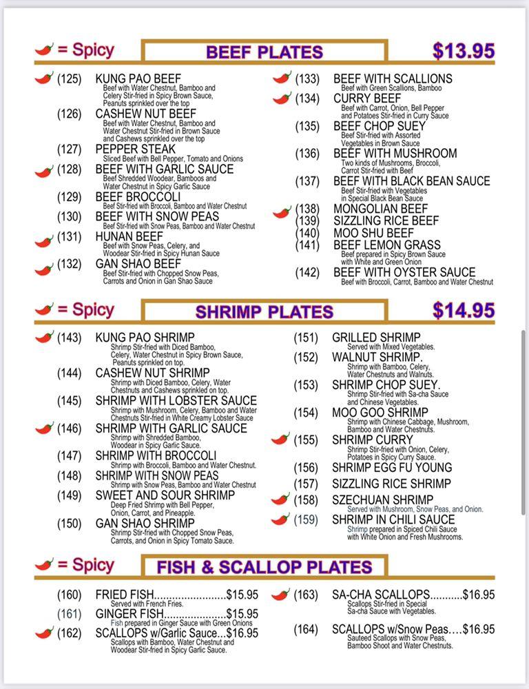 Menu at Chinese Dragon restaurant, Bastrop, State Hwy 71 W