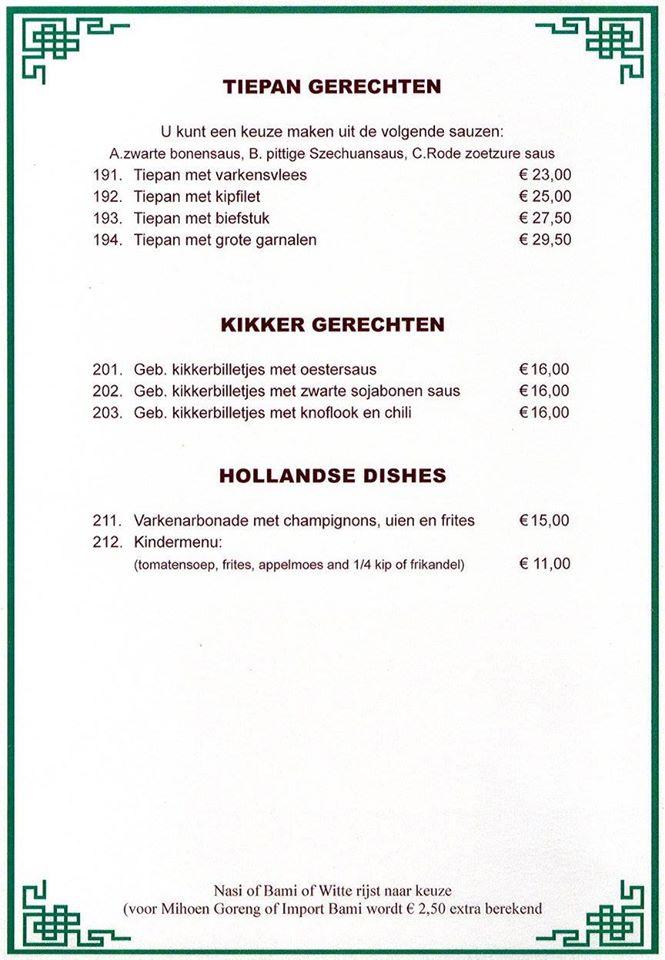 Menu at GOLDEN VILLAGE, Badhoevedorp