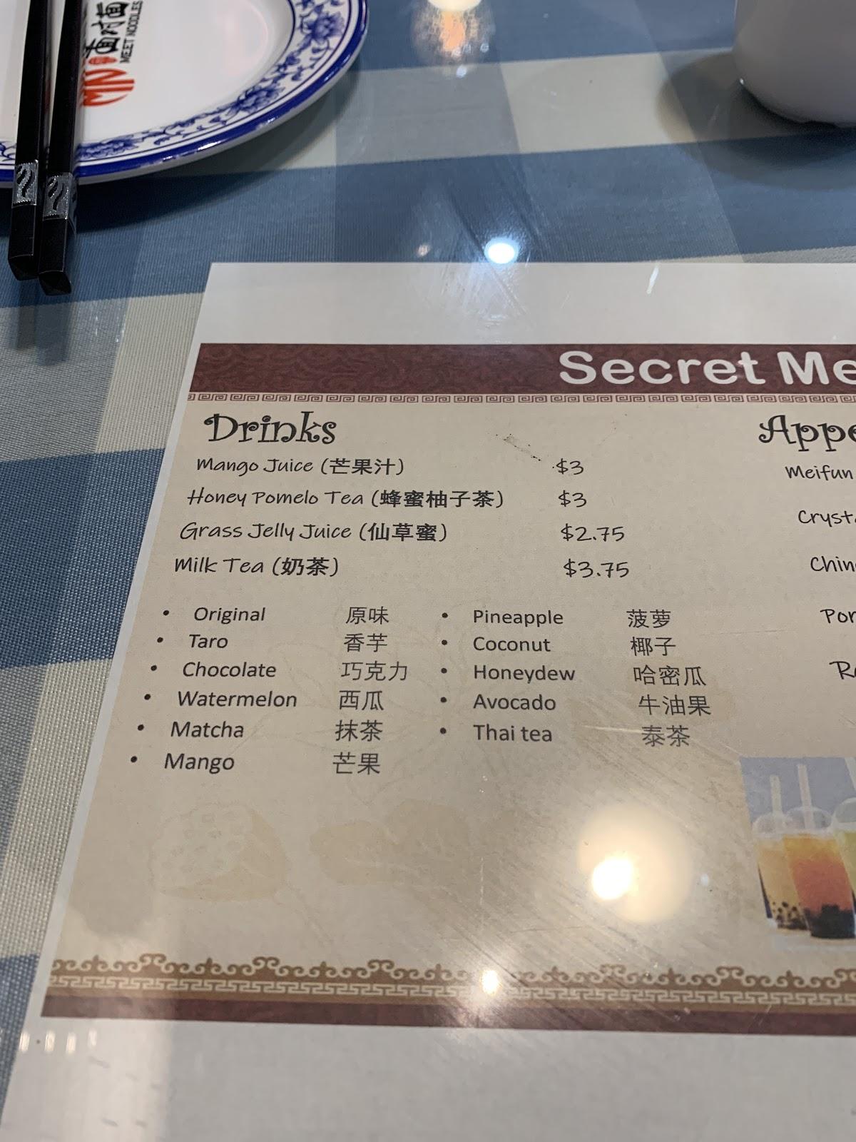 Menu at Meet Noodles restaurant, Nashville
