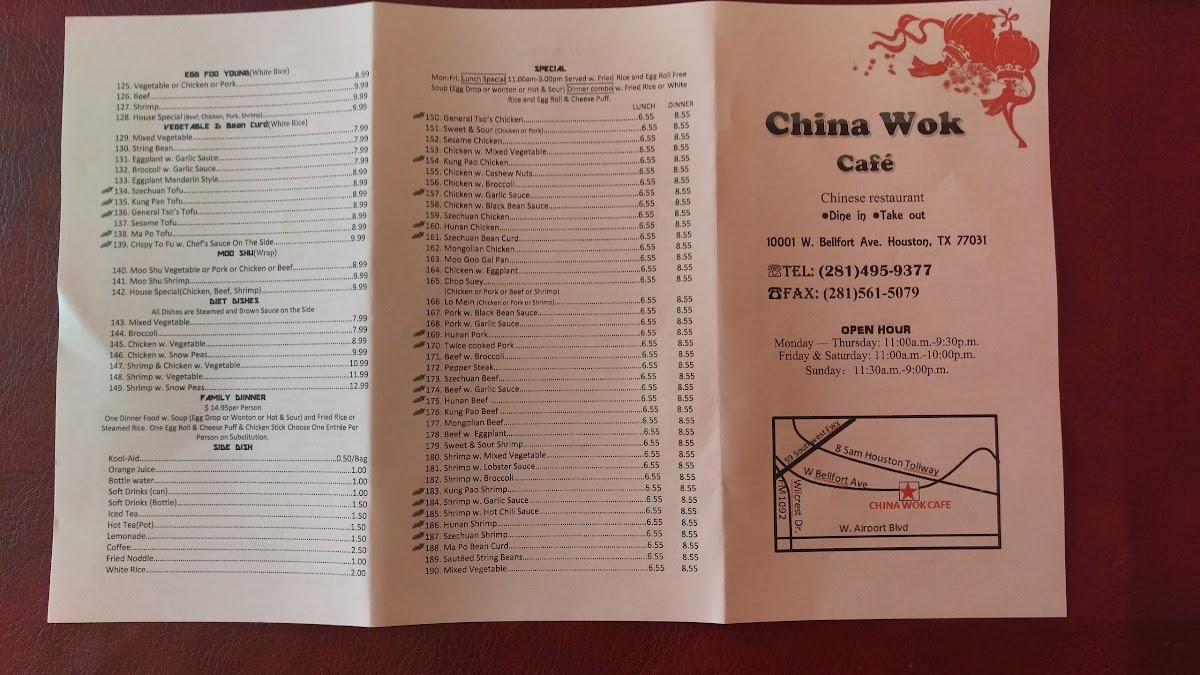 Menu at China Wok Café restaurant, Houston, W Bellfort Ave.