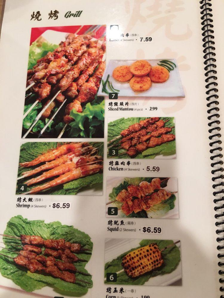 Menu at Lanzhou noodlelicious restaurant, San Diego