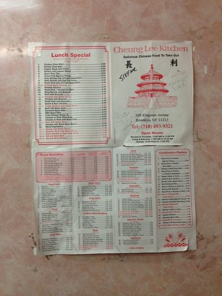 Menu at New Cheung Lee Kitchen restaurant, New York City