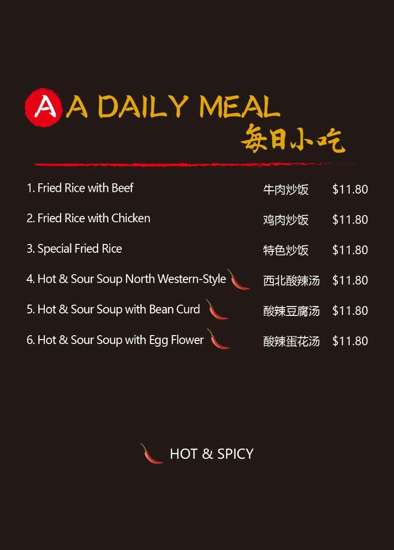 Menu at Sea Bay Handmade Noodle Restaurant, Biggera Waters