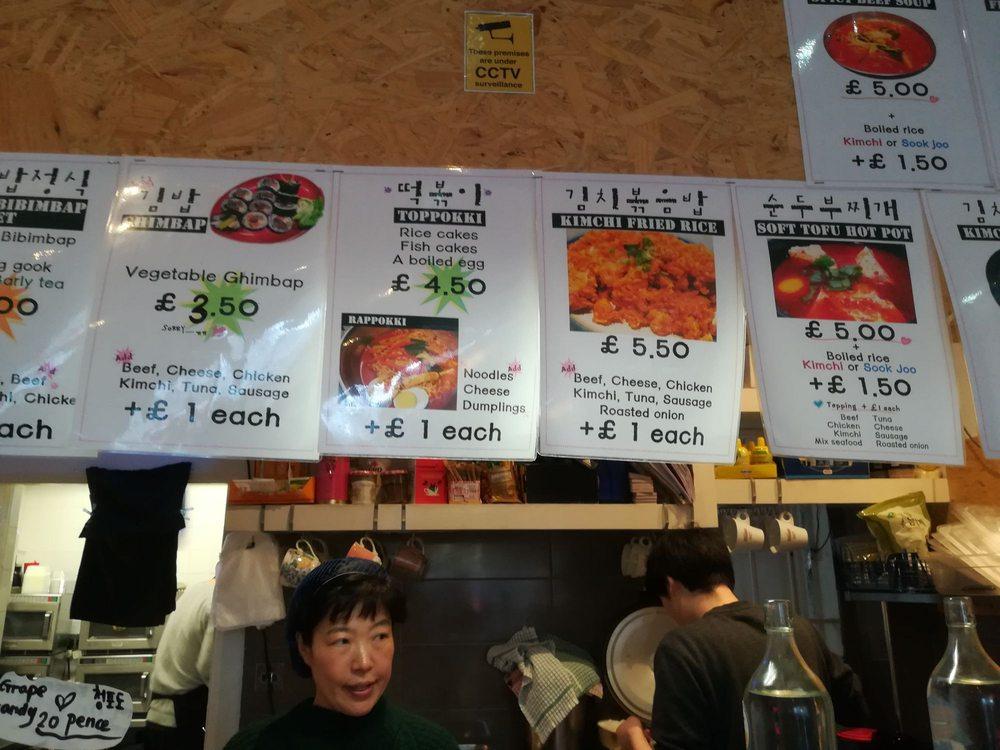 Menu at Seoul Bakery (sb), London, 14 Great Russell St
