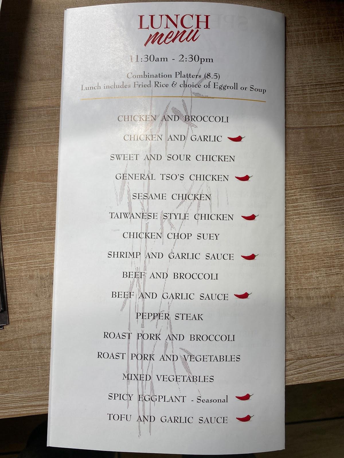 Menu at Wok This Way restaurant, Trumansburg