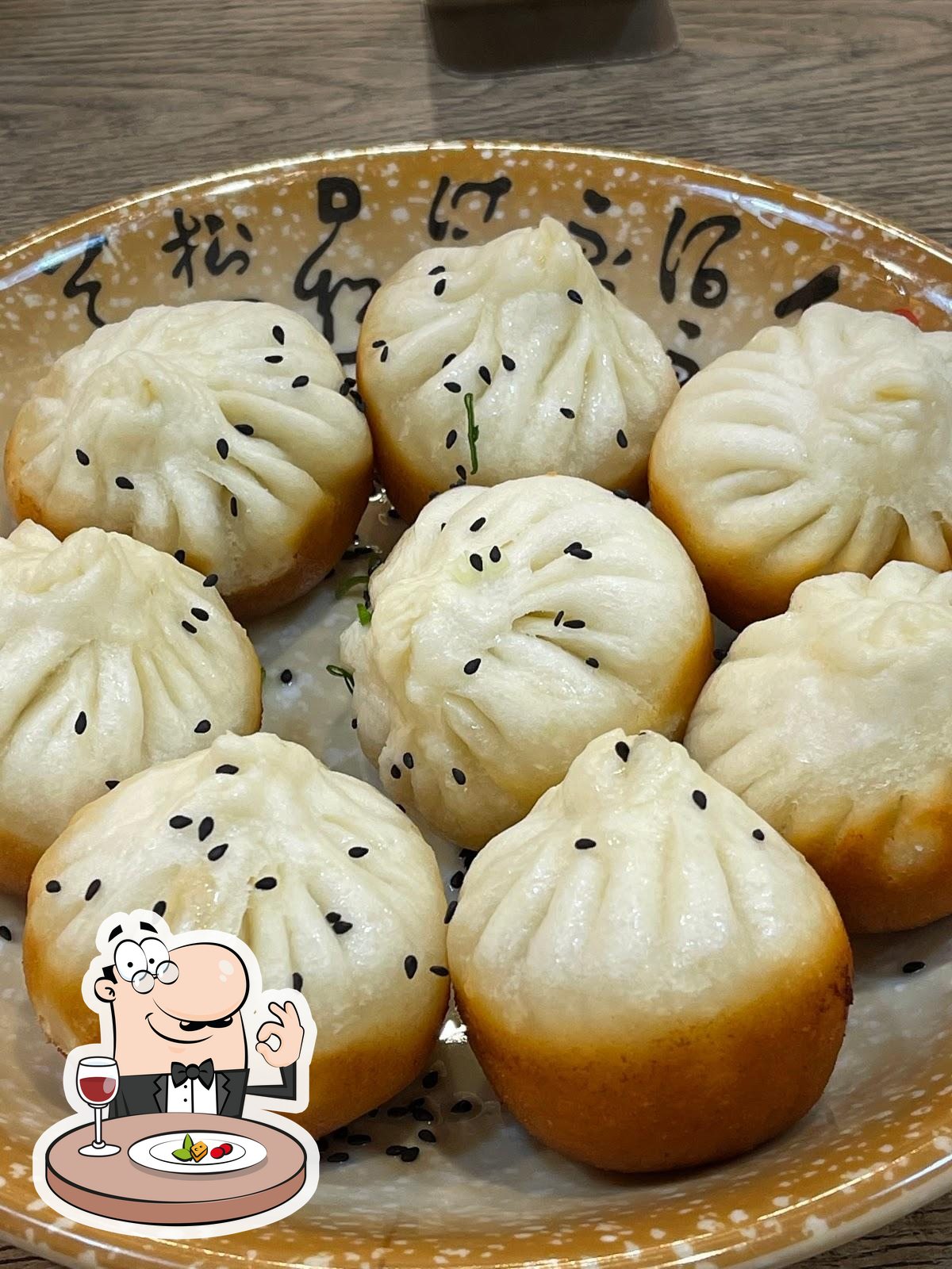 The Dumpling House in Chatswood - Restaurant menu and reviews
