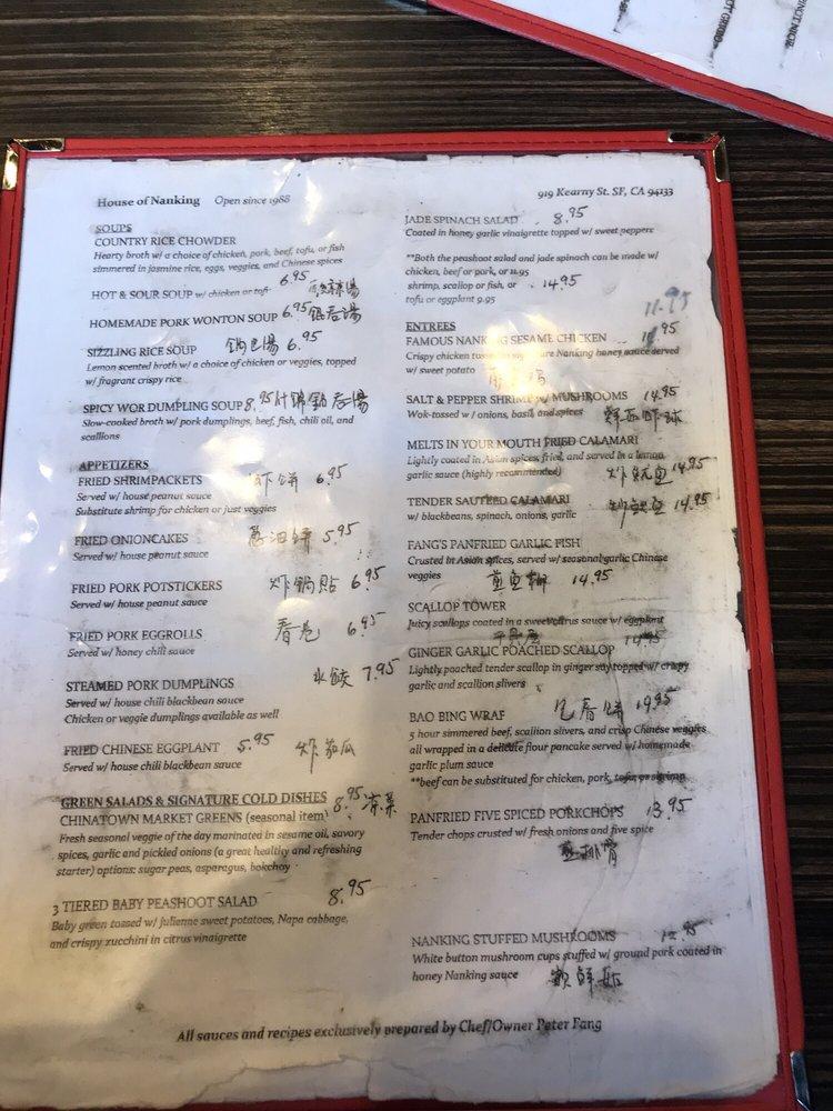Menu at House of Nanking restaurant, San Francisco