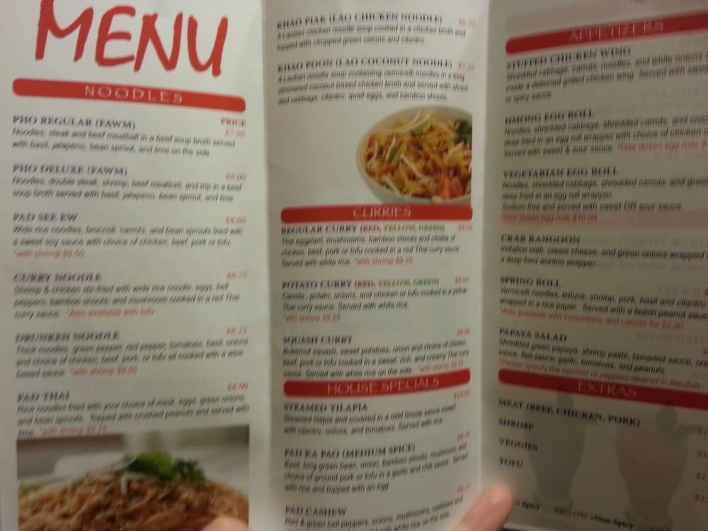 Menu at Plia's Kitchen restaurant, Green Bay
