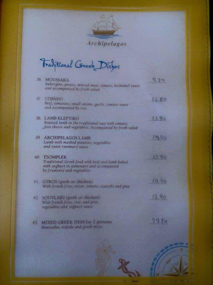 Menu at Archipelagos, Rhodes