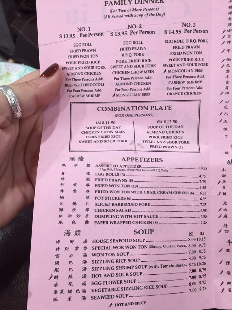 Menu at Chef Liu Chinese Restaurant, Scotts Valley