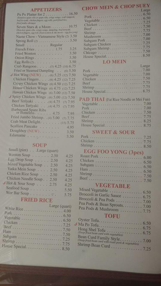Menu at Fu Ming West Warwick restaurant, West Warwick