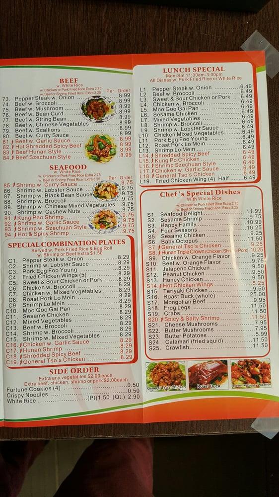 Menu at Red Sun Buffet restaurant, Memphis, Wolf Creek Pkwy #105