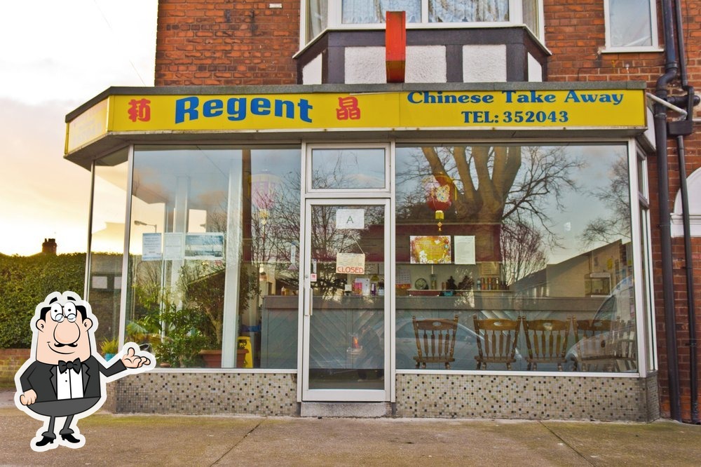Regent Chinese Takeaway Ltd in Hull - Restaurant menu and reviews