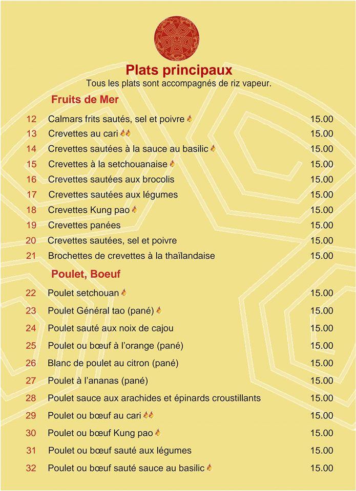 Menu au Resto Etoile D'Orient restaurant, Saint-Hyacinthe