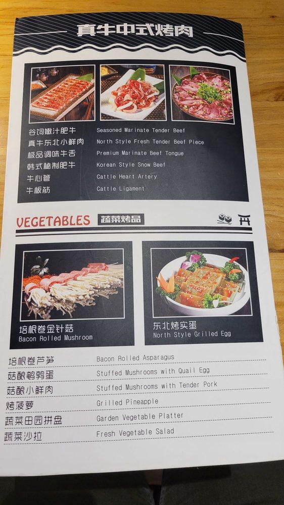Carta de Kung Fu Beef Chinese BBQ 真牛中式烤肉, Toronto