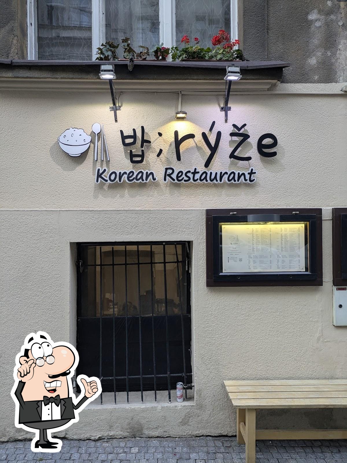 밥;Rýže Naplavni, Prague - Restaurant menu, prices and reviews