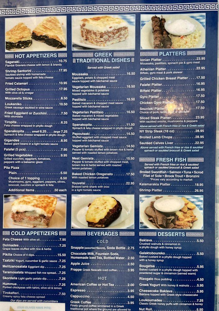 Menu at Athena Gyro restaurant, Lagrangeville