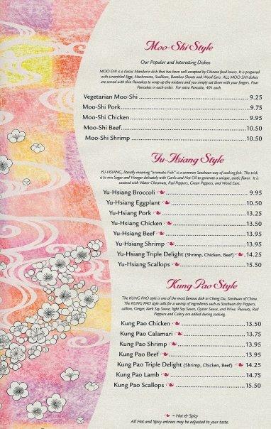Menu at Cheng-Du Restaurant, Mansfield