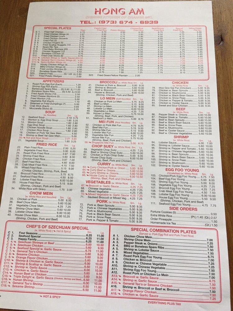 Menu at Hong Am Chinese Kitchen restaurant, City of Orange