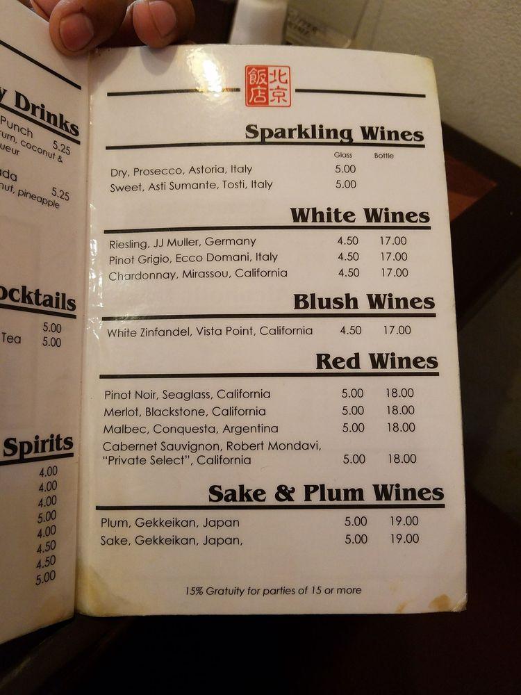 Menu at Peking Buffet restaurant, Coralville