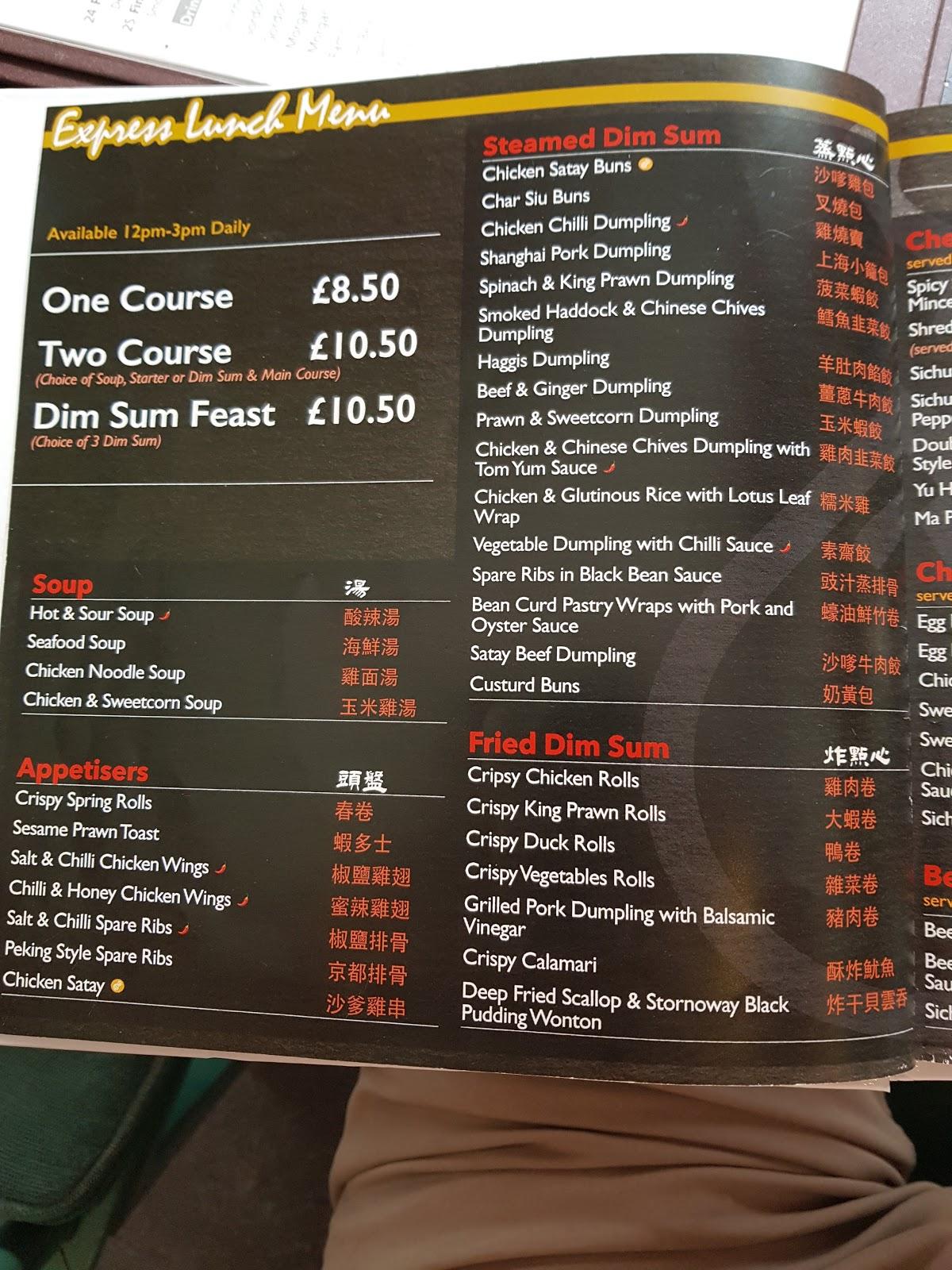 Menu at Dim Sum Restaurant, Glasgow