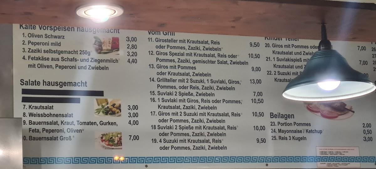 Speisekarte von Imbiss Athen restaurant, Osnabrück