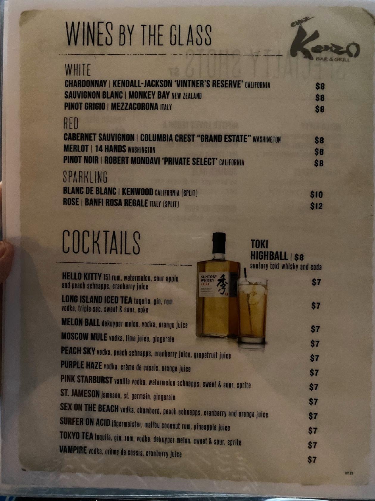 Menu at Chez Kenzo Bar And Grill, Honolulu