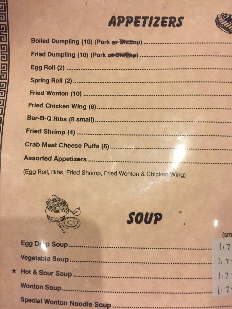 Menu at Chef Hunan Bo restaurant, Houston