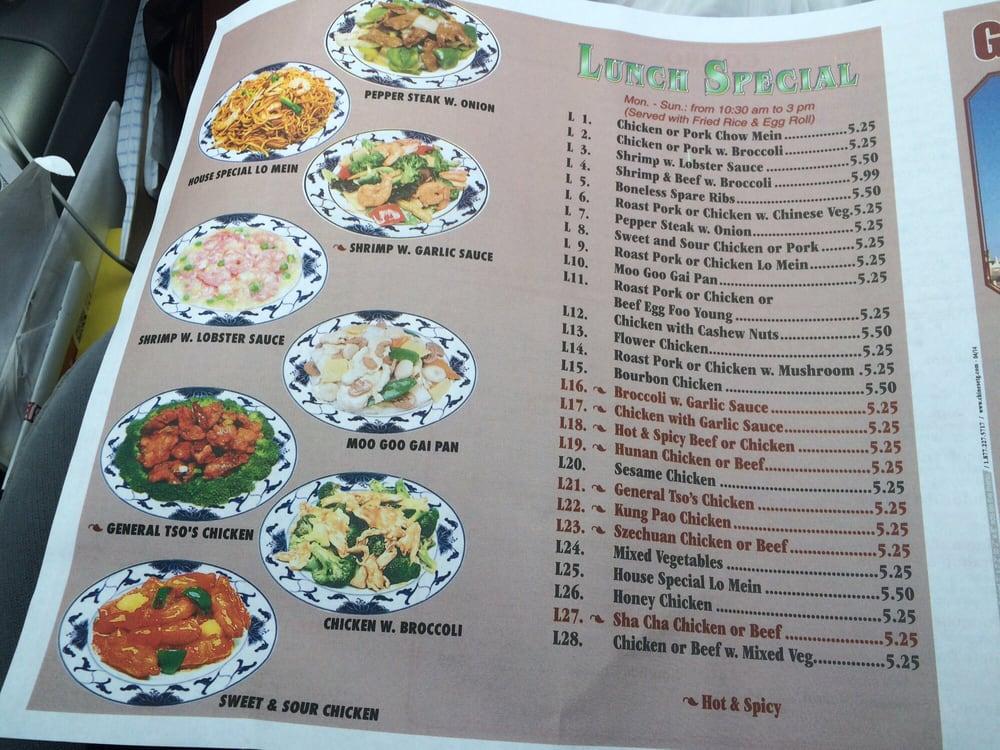 Menu at Golden China restaurant, Fort Mill