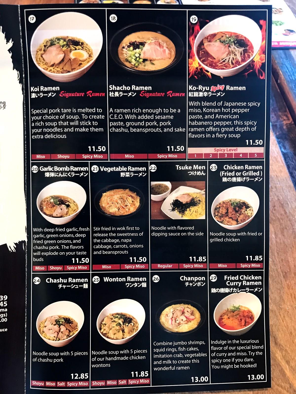 Menu at Ko-Ryu Ramen restaurant, Torrance