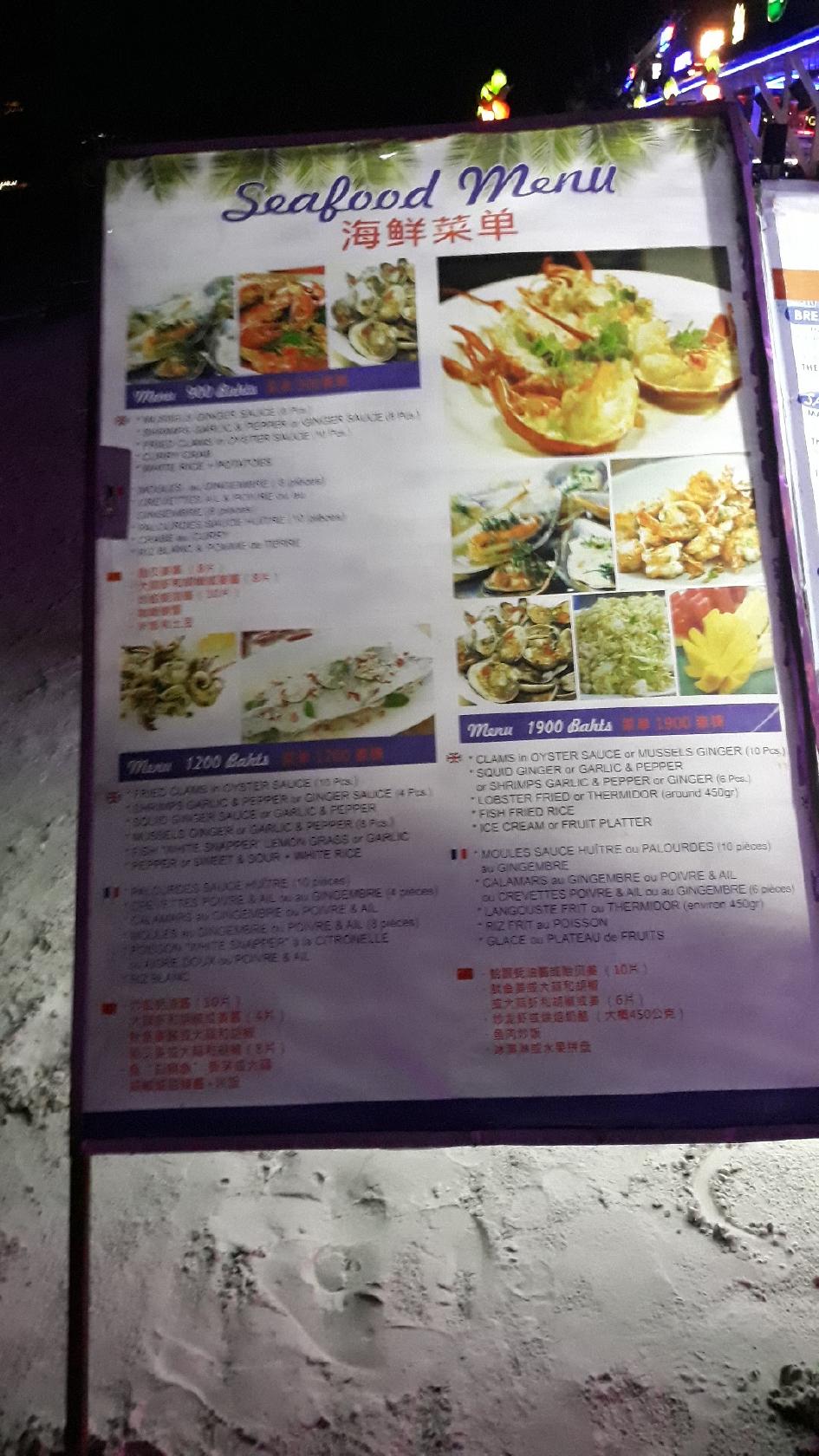 Menu at Elephant Beach Club, Ko Samui