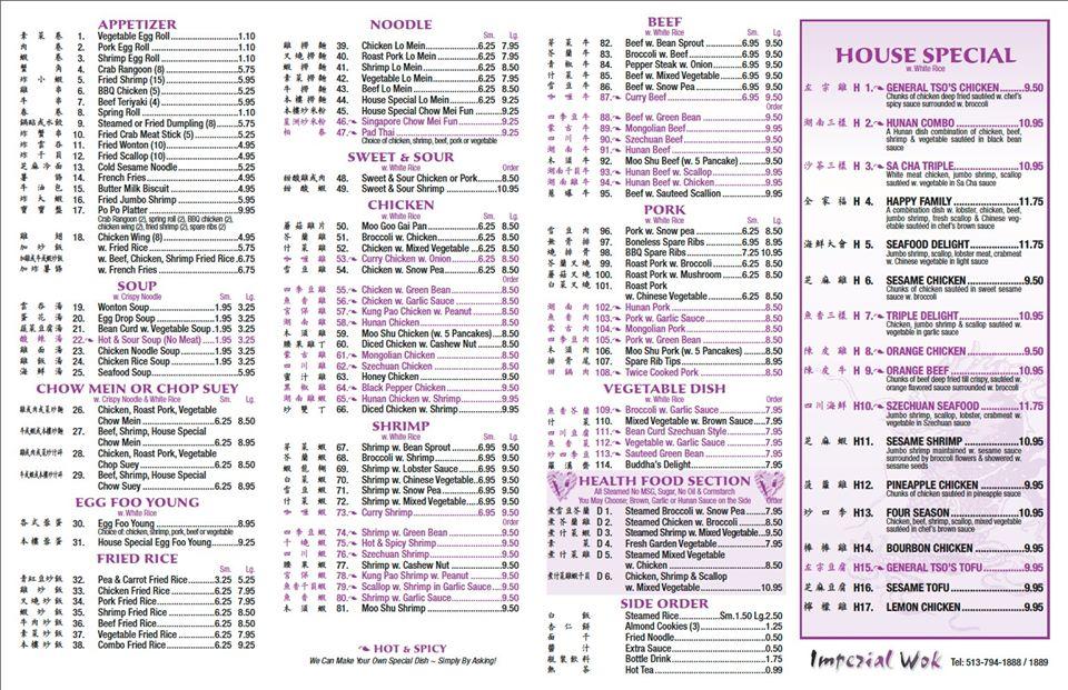Menu at Imperial Wok restaurant, Cincinnati