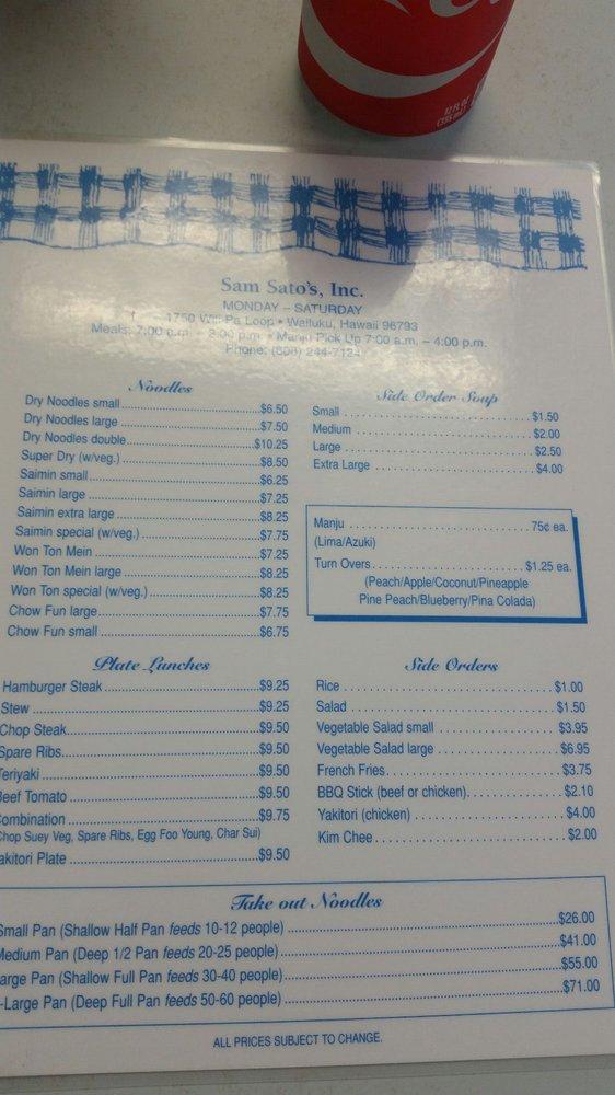 Menu at Sam Sato's Inc restaurant, Wailuku