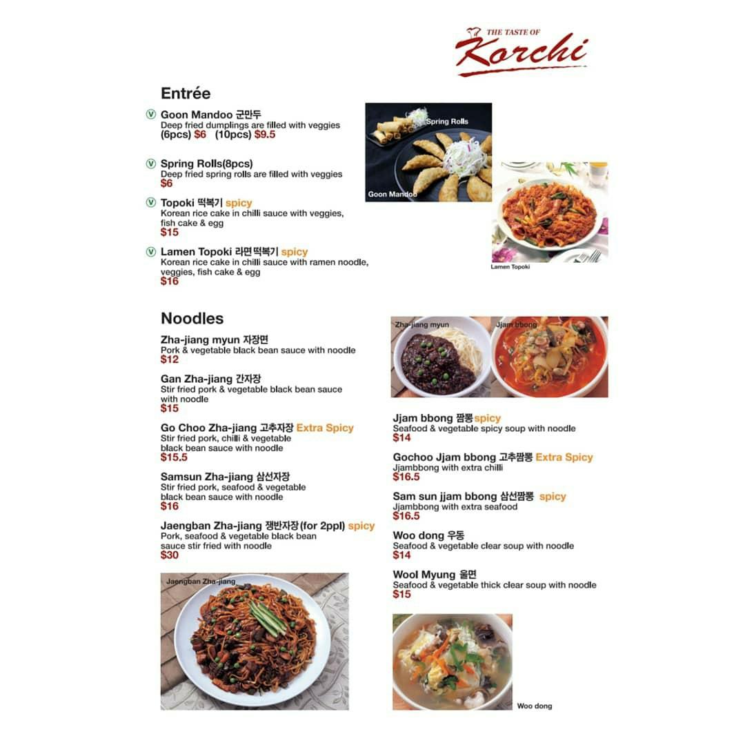Menu at Korchi restaurant, Clayton
