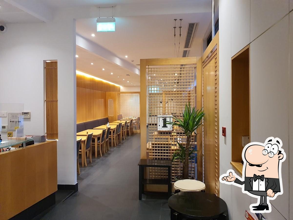 Kiku in London - Restaurant menu and reviews