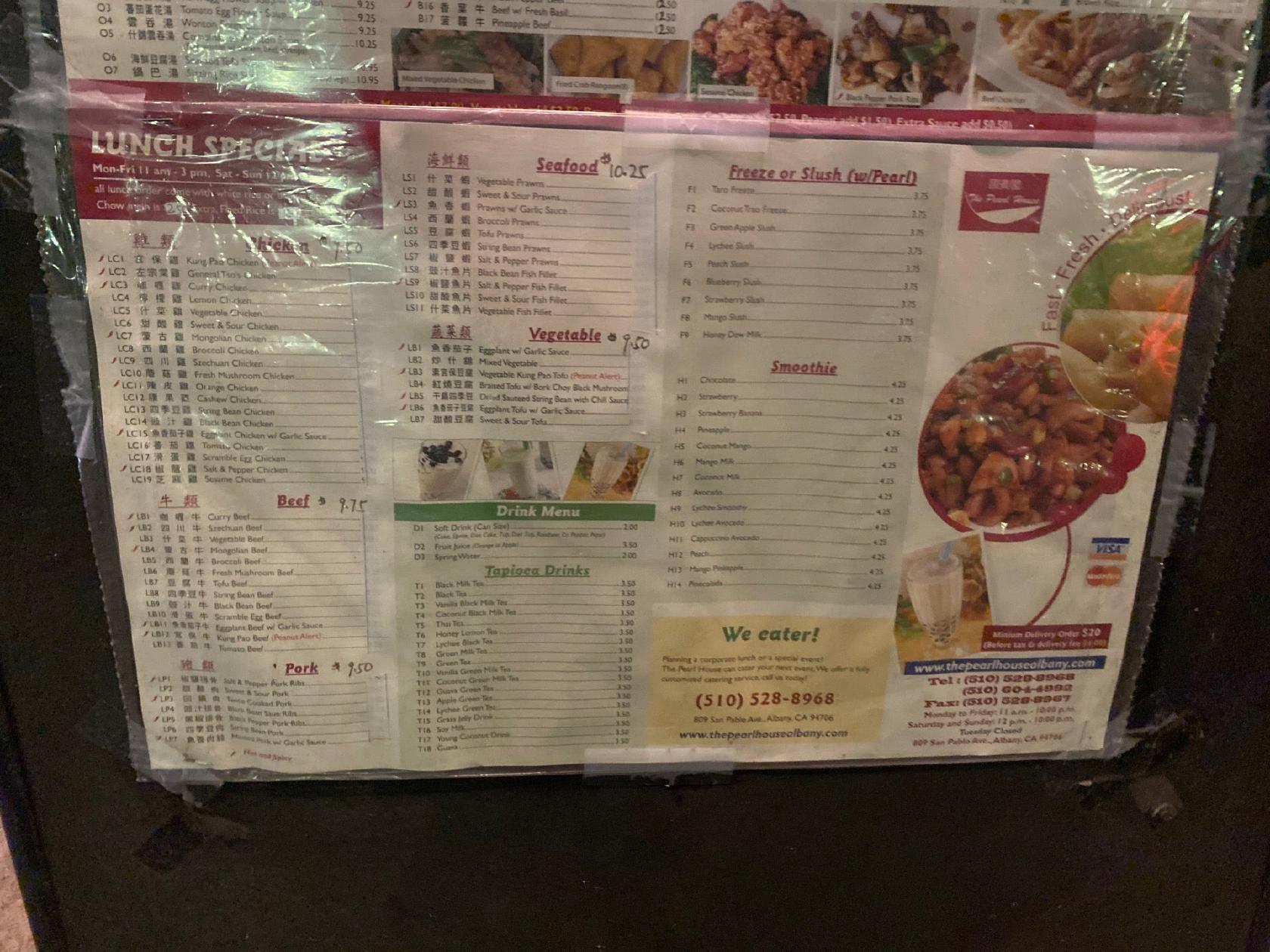 Menu at The Pearl House restaurant, Albany