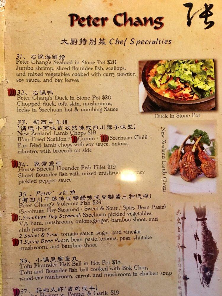 Menu at Peter Chang restaurant, Virginia Beach, Princess Anne Rd
